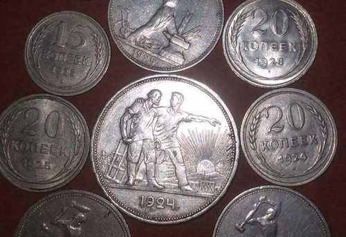 Лот монет СССР 1924-1928гг (серебро) 9 шт. UNC