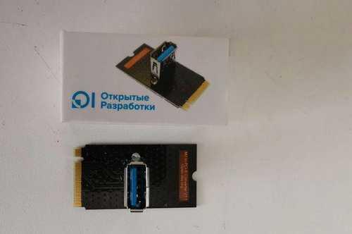 Переходник M2 to pci-e riser usb для райзера