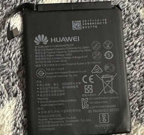 Аккумуляторная батарея Huawei hb356687ecw