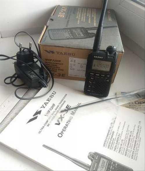 Рация yaesu VX-3E | Festima.Ru - Мониторинг объявлений