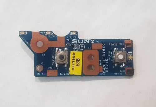 Кнопка включения для ноутбука Sony PCG-61611V
