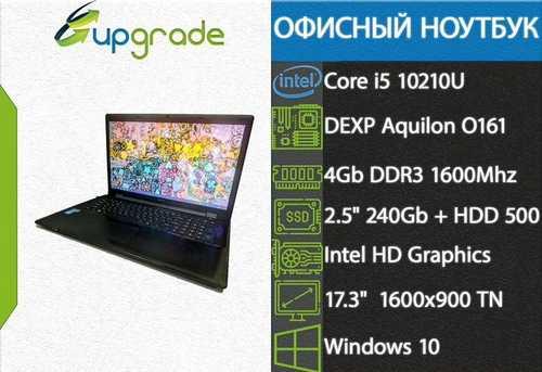 Ноутбук 17.3" dexp Celeron N3050/4Gb/SSD240Gb