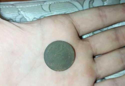 Монета СССР 1924 Года, Цена договорная