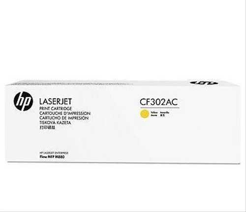 Картридж HP cf302ac 827A