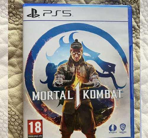 Mortal kombat 1 ps5