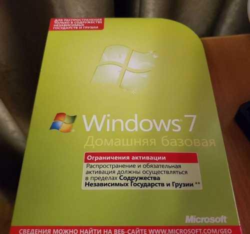 Windows 7 Домашняя Базовая