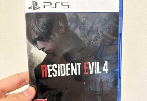 Resident evil 4 remake PS5 (полностью на русском)