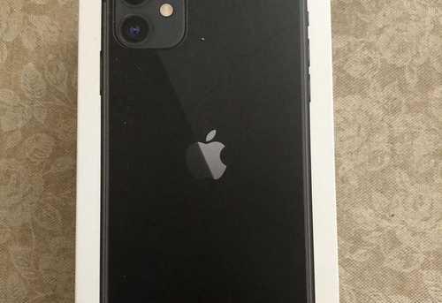 Зарядное устройство на iPhone 11