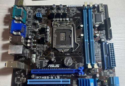 Материнская плата 1156 Asus P7H55-m Le