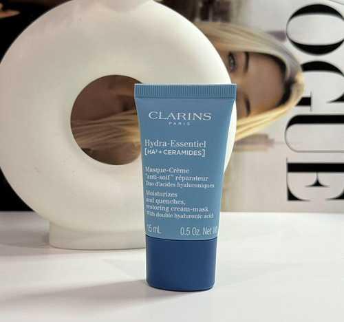 Clarins Hydra-Essentiel Masque-Creme "anti-soif"