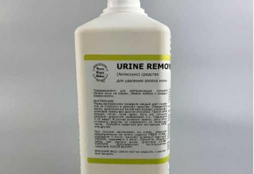 Средство против запаха мочи - бриз urine 1л