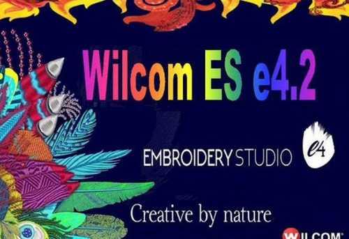 Wilcom Embroidery Studio E4.2H + CorelDraw 2017