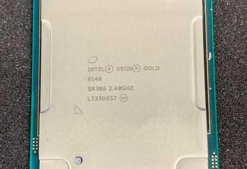 Процессор Intel Xeon Gold 6148