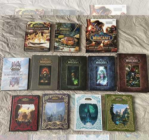 World of warcraft книги