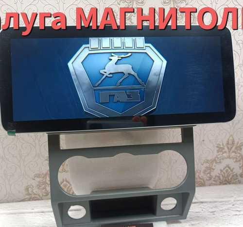 Магнитола Gazelle Next 3/32 Гб 12,3" android новая