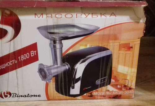 Мясорубка Binatone MGR 3040