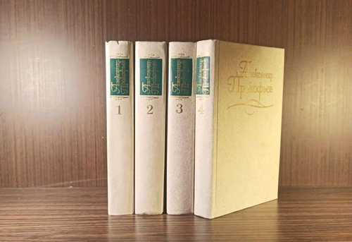Александр Прокофьев собрание в 4 томах 1980г