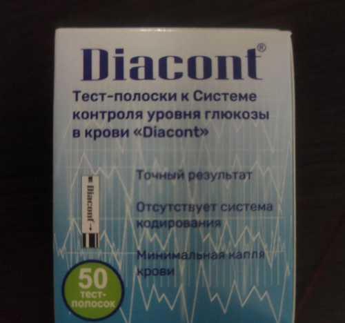 Тест полоски диаконт diacont