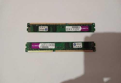 Оперативная память Kllisre ddr3 4GB