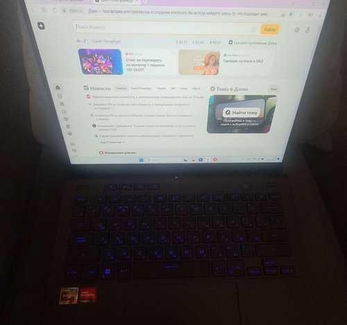 Asus rog zephyrus g14