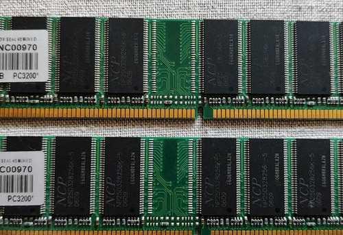 NCP DDR 256 MB dimm Оперативная память