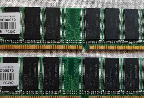 NCP DDR 256 MB dimm Оперативная память