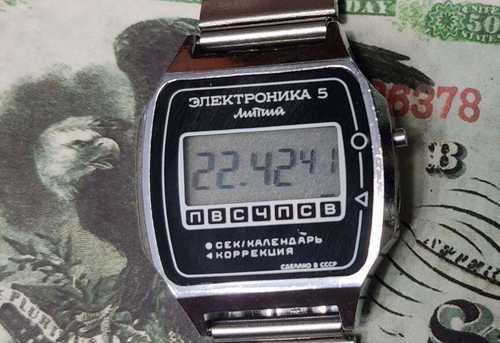 Часы Электроника 5 Литий, ссср,80-е года