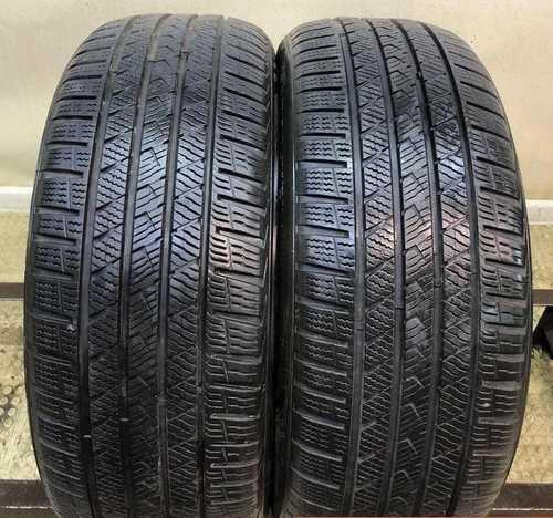 Vredestein QuaTrac Pro 205/55 R17 95V
