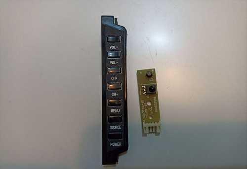 Ик порт с кнопками для Supra STV-LC39520FL