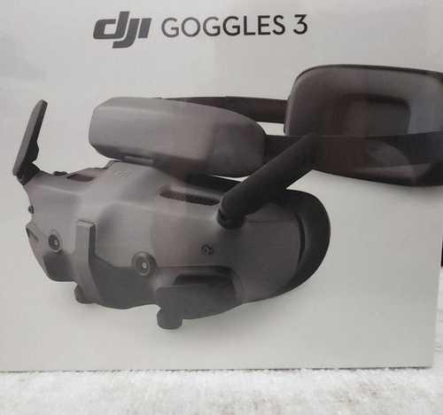 DJI Goggles 3 - Очки для Дрона