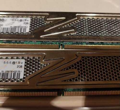 Оперативная память OCZ ddr2 4 gb