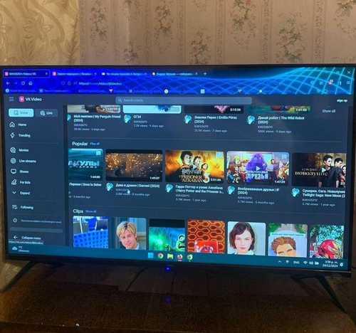 Телевизор LED Rombica SMART TV D43