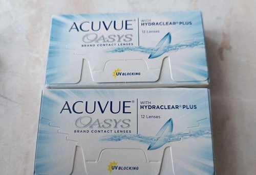 Линзы контактные Acuvue oasys двухнедельные