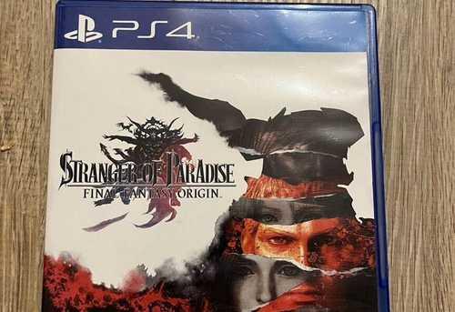 Stranger of Paradise Final Fantasy Origin ps4