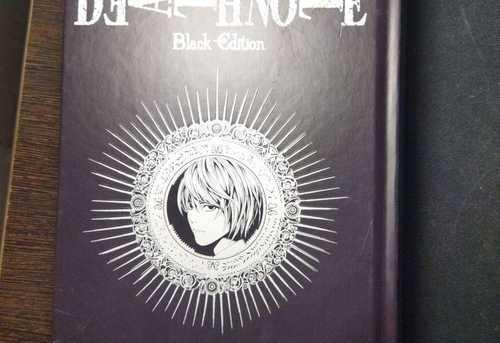 Манга "Death Note" Black editon