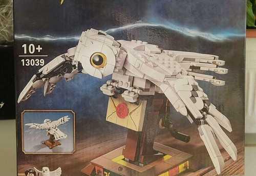 Lego Гарри Поттер Сова Букля аналог