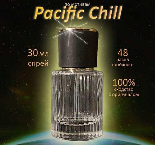 Chill Pacific Луи Виттон женские духи 30 мл