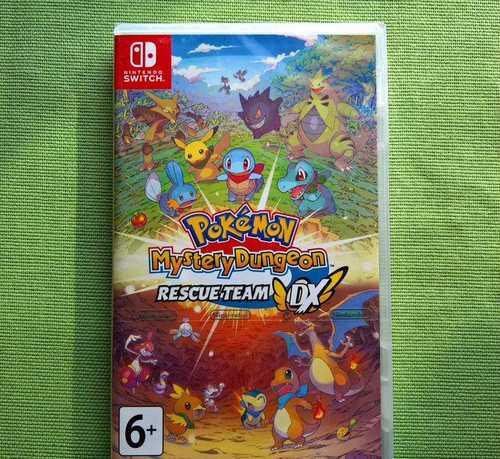 Pokemon Mystery Dungeon: Rescue Team DX