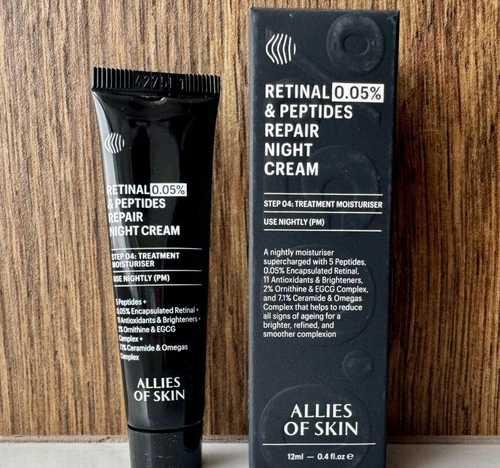 Allies of Skin 0.05% Retinal & Peptides Repair