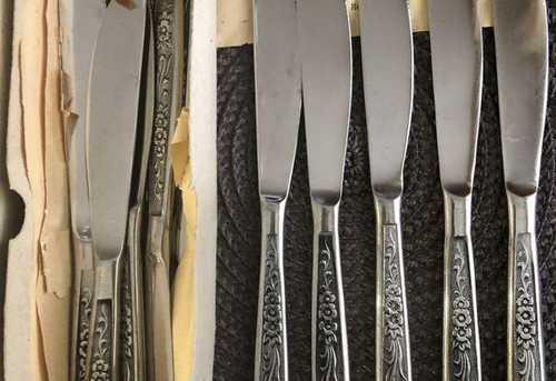 Ножи сервировочные новые 12 шт