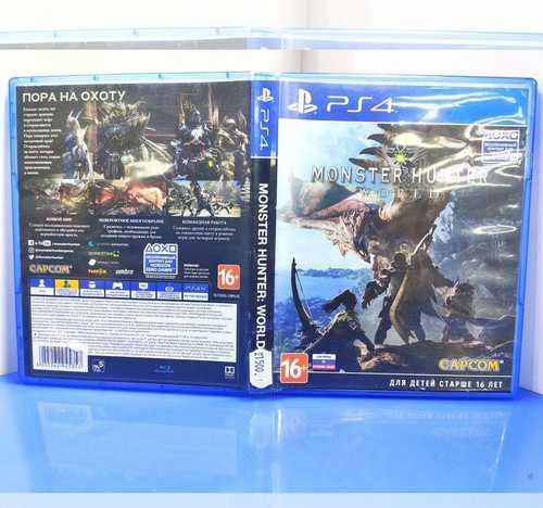 Monster Hunter: World (PS4) Б/У