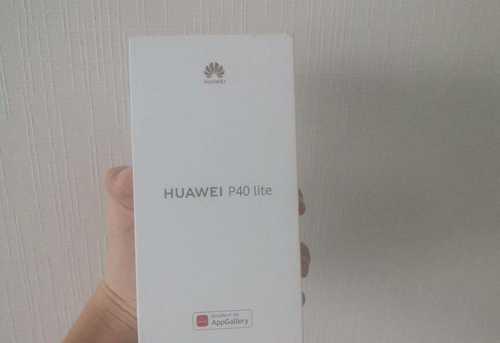 Коробка от телефона Huawei P40 Lite