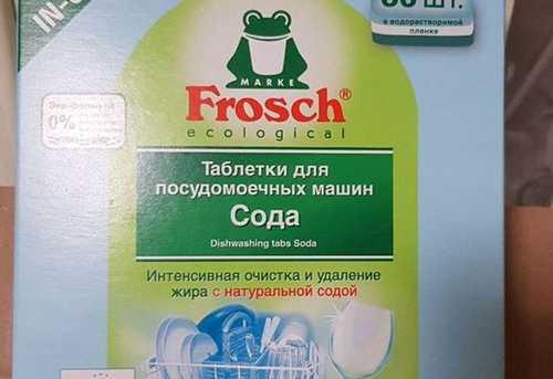 Таблетки для посудомоечных машин frosch