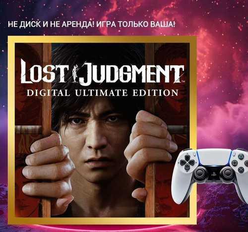 Lost Judgment Digital Ultimate Edition PS4 and PS5