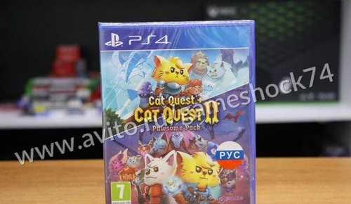 Cat Quest & Cat Quest II: Pawsome Pack - PS4