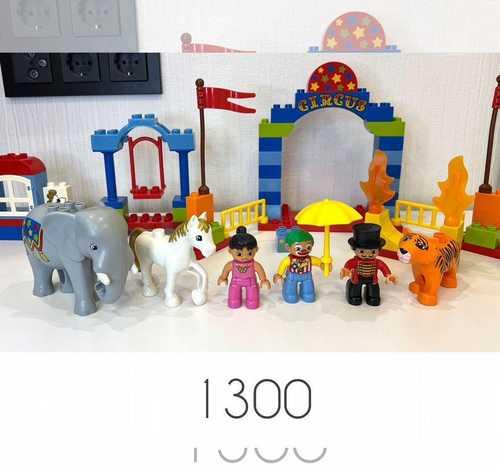 Lego duplo Большой цирк 10504