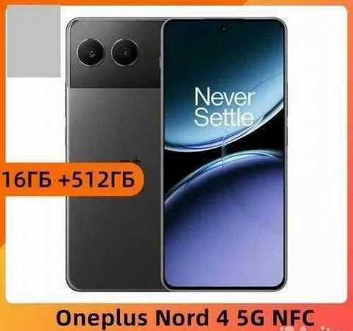 OnePlus Nord 4, 16/512 ГБ