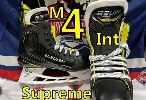Коньки хоккейные Bauer Supreme M4 Int Переходные