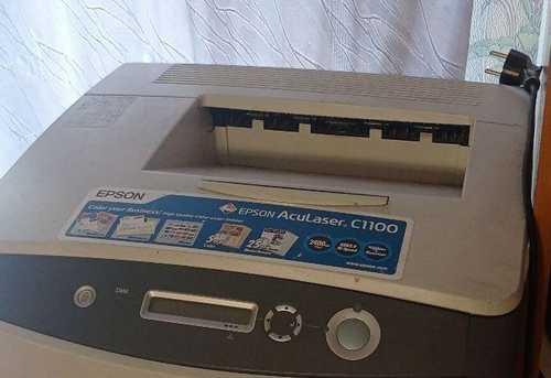 Цветной Принтер epson AcuLaser C1100