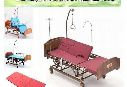Медицинская кровать функциональная для лежачих
